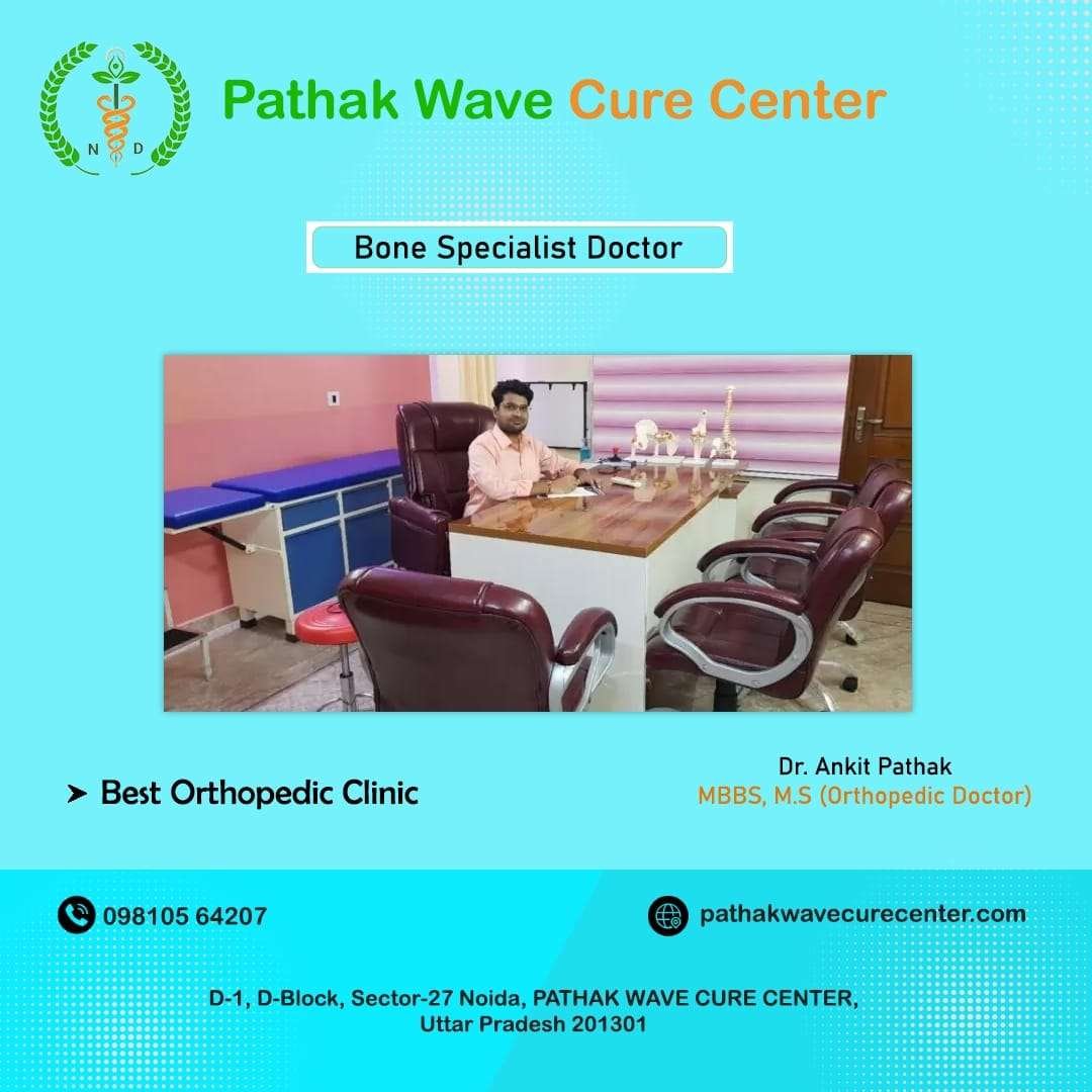 The Best Remedies for Cerebral Atrophy: Wave Therapy-India